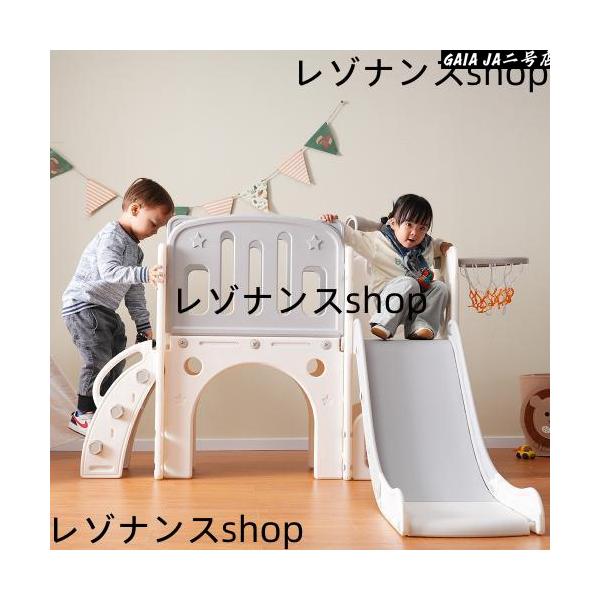 【新作】ジャングルジム 折り畳み収納 天然木 滑り台 ブランコ 大型遊具 木製 折りたたみ