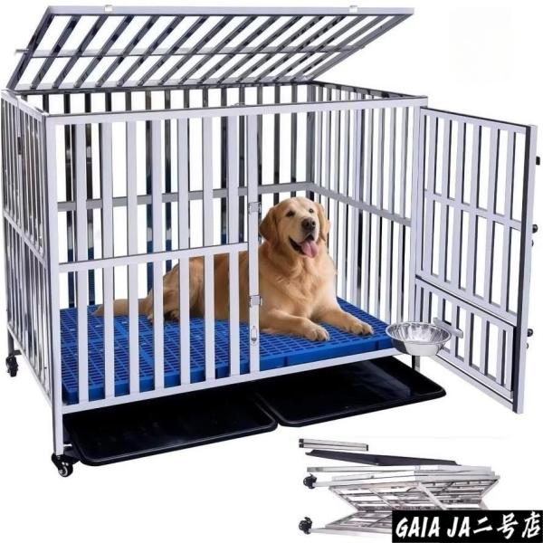 ??【頑丈で耐久性】犬ゲージ高品質のステンレス鋼で作られ、頑丈で耐摩耗性があり、犬がかじることによる変形を心配する必要はありません。サビにも強く室外・室内両方に兼用します。塗装やホルムアルデヒドもなく、安全で環境に優しいです。ご注意：サイズ...