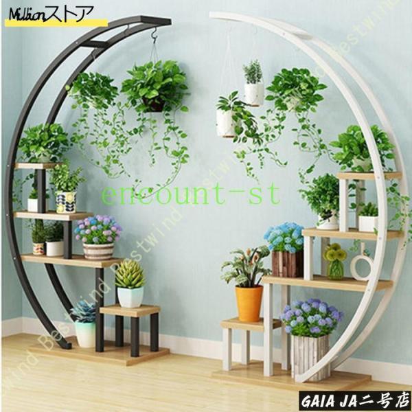 フラワースタンドおしゃれ 室内 屋外仕樣材質：アイアンサイズ：60*33*143cm  具体的な寸法は写真に示されています。 具体的な寸法は主に種類のもので、図は参考用です。インテリアに室内や玄関、廊下、ベランダなど場所に置くだけでおしゃれ...