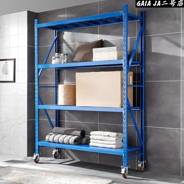 スチールラック 業務用 キャスター付き 倉庫 耐荷重150kg/段 幅105/120/150/200*奥行40/50/60*高さ163cm 高さ調節可能 ガレージ 棚 ボルトレスラック 防錆加工 スチール