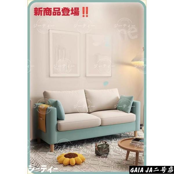 商品のご紹介サイズA=1人掛け（長さ73 cm）+抱き枕1つ。サイズB=2人掛け（長さ123 cm）+抱き枕2つ。サイズC=大きい2人掛け（長さ143 cm）+抱き枕2つ。材質：綿麻/布/スポンジ/木。しわになりにくい、耐摩耗性、通気性があ...