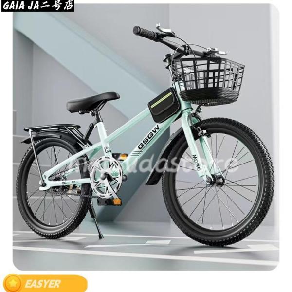自転車 子供用 自転車 軽量 組立簡単 頑丈 補助輪付き 12-20インチ 新登場 お誕生日 入学祝い プレゼント おしゃれ 3歳から9歳 男の子 女の子 かっこいい