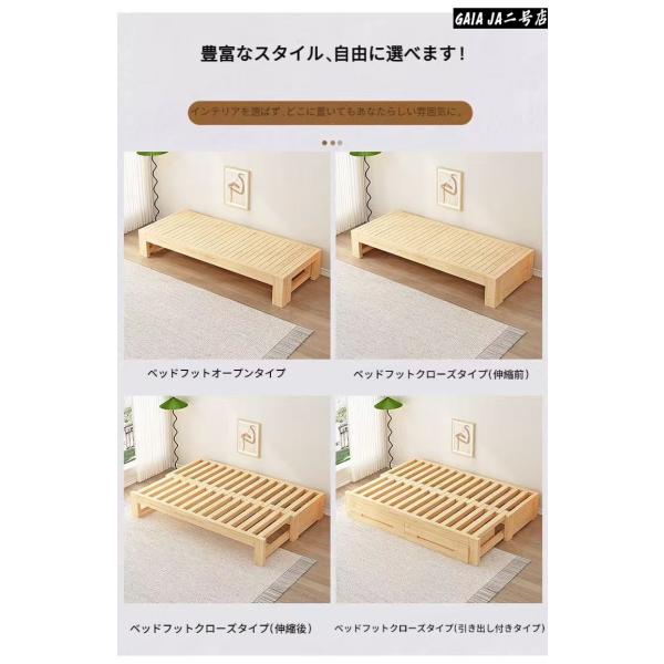 サイズ:180*60-100cm/180*70-120cm/180*85-150cm/180*90-160cm/180*100-180cm           200*60-100cm/200*70-120cm/200*85-150cm/2...