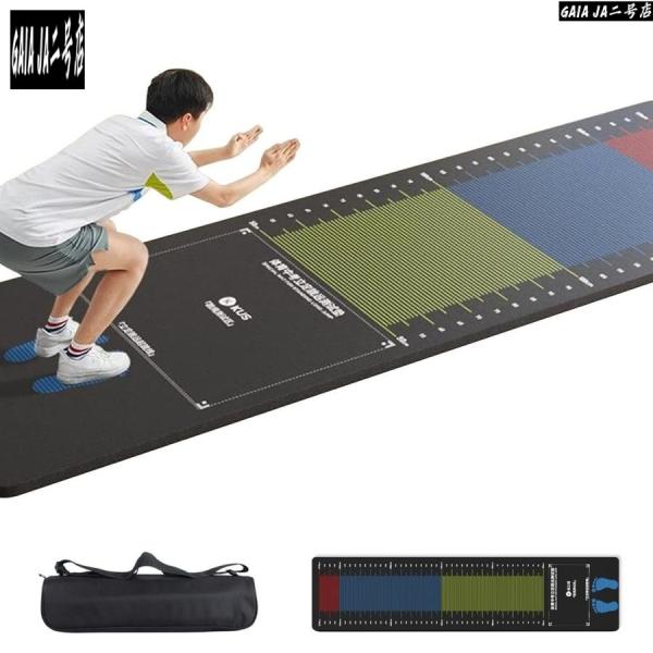 【測定範囲】練習マットには2つのサイズがあります。 測定範囲: (子供: 50-170cm、大人: 50-270cm)。 センチメートル単位で表示される目盛により、脚力を正確に測定できます。【両面滑り止め】表裏両面に高密度の質感があり、トラ...