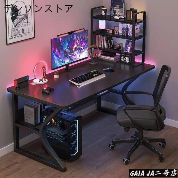 パソコンデスク デスク 机 学習机 勉強机 おしゃれ L字型100cm 120cm 140cm PCデスク オフィスデスク ゲーミングデスク 大人 シンプル