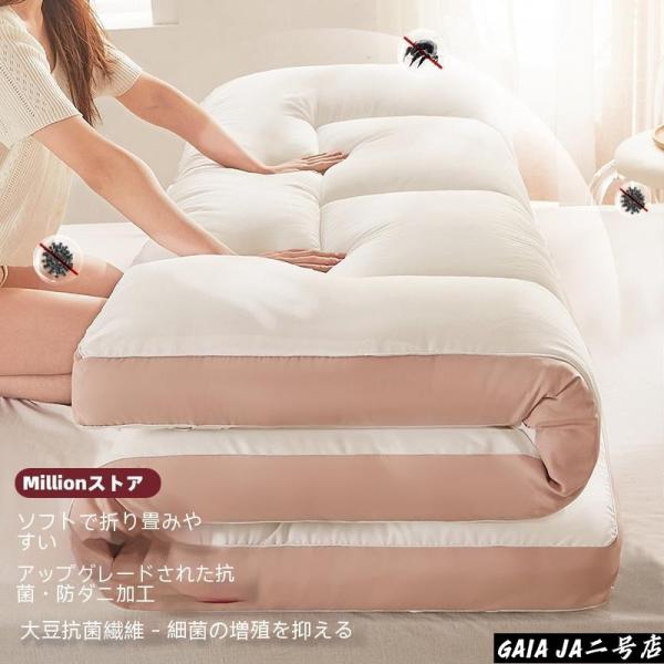 ご購入前に以下をご確認ください。1.新しいマットレス密封包装のために、パッゲ-ジを開いた後、原材料の味を持っている、正常な現象である.人体に無害で、数日間の換気により自然に消失する。2.私達は柔らかいマットレスです、圧縮のパッキングが約1-...