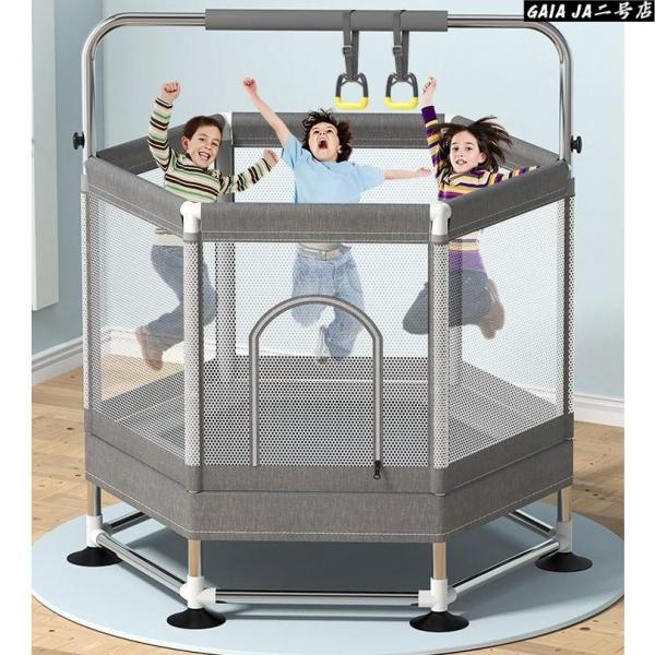 【お子様の健やかな成長に！】お子様の体力とバランス感覚の育成に役立ちます。ジャンプをするだけで簡単に運動ができ、楽しみながらふくらはぎの筋肉を鍛えることができます。また、バランス感覚やリズム感も身につけることができます。【安心感UP！ネット...