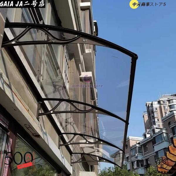 【商品概要】スタンド材質: プラスチック鋼材 (プラスチック強化鋼材)【組み立て簡単】