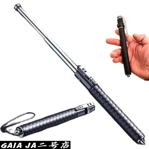 1.高品質のアルミニウム合金素材で作られて、本体が丈夫で錆でにくい一方で、耐熱性と防腐性も優れています。野外の酷い天気の中でも使用寿命が長いです。2.ハンドヘルド用の滑り止めハンドルのデザインは摩擦を効果的に高め、滑り止めハンドルのデザイン...