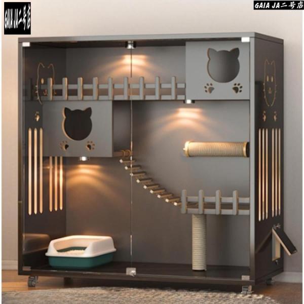 1、厚みのある松板で耐久性と安全性を実現 猫の家は 0.6 インチの厚さを持つ松板を丁寧に加工して製作されています。無味無臭で美観に優れるだけでなく，亀裂や変形の心配が少ない高い耐久性を備えています。猫が自由に休息や遊戯を楽しめる安心なシェ...