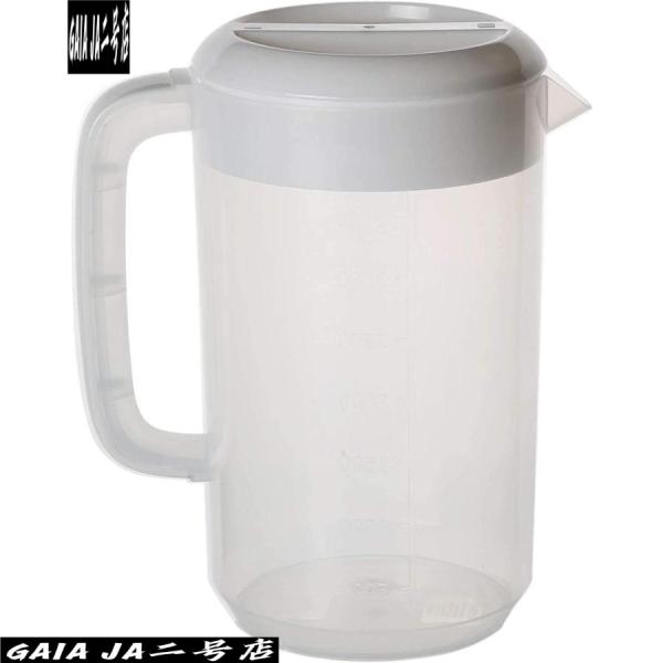 ドリンクジャグは、冷たい飲み物をたっぷり入れることができる冷水筒です。容量は2.5L(15*24.5cm)、4L(20*29cm)、5L(17*28cm)。明確なスケールがあり、正確に液体の量を測ることができるため、便利です。蓋は凹型と凸型...