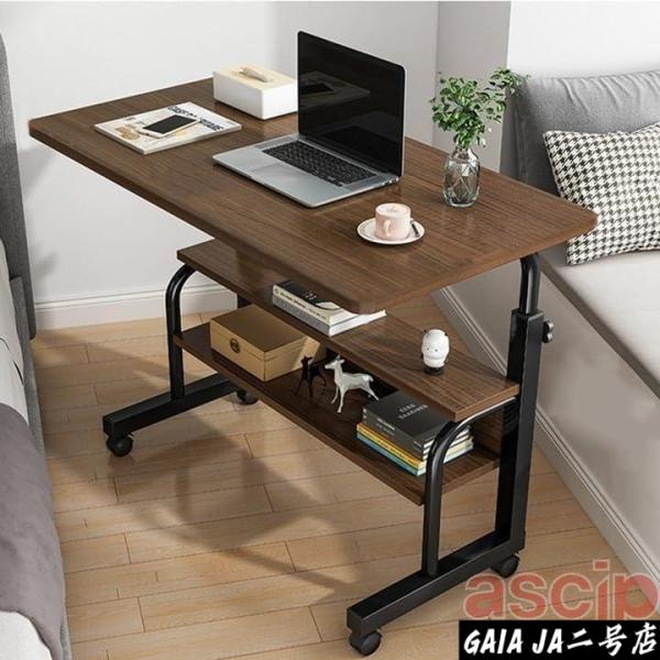 【調節可能な高さのパソコンデスク】このテーブルのボードのサイズは40 x 80 cmに達しています。ノートパソコン、マウス、コップ、ノートパソコン、本などを同時に収納することもできます。テーブルは高さ65 cm?85 cmセンチを調節できま...