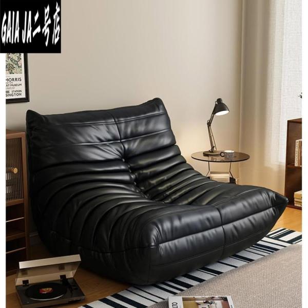 【北欧のライトレトロソファ】軽くて高級感のある北欧のミニマリストソファ、このフロアスタンディングソファは柔らかく滑らかな厳選されたレザーで作られています。 フレームレスオールスポンジサポート構造。 低重心の座り心地、ふっくら包み込まれるよう...