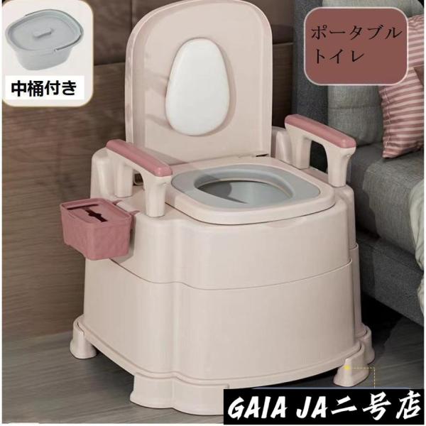 素材：PPサイズ:57*57*85cm特徴：●シンプルなデザイン●背もたれ付き●肘掛け付きモニターと実際の商品色が異なる場合がございます。