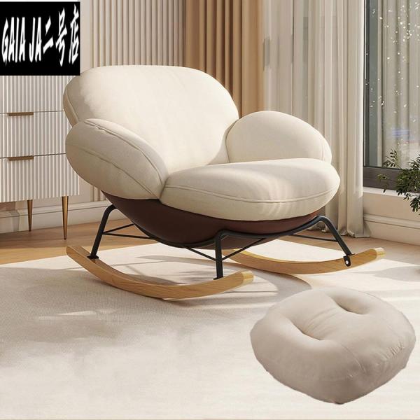 【人間工学に基づき設計された】人間工学に基づいたデザインで 体のカーブにフィットし 腰と臀部への負担を軽減し 背骨への負担を軽減し 快適な座り心地とリラクゼーションを楽しむことができます 椅子の表面はふわふわで柔らかい厚くなったシートバッグ...