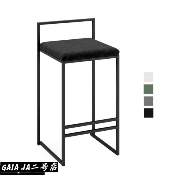 ?材質：ビロードの生地の座席クッションおよび金属の足。 （床に傷が付くのを防ぐためにゴム輪を取り付ける台座。）?安全性の保証：金属フレームは、控えめな魅力をあなたのスペースにもたらし、150kgの重量に耐えます。?快適なデザイン：シートはソ...