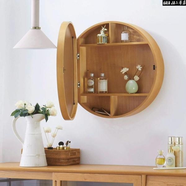 ミラーキャビネット 丸壁鏡 洗面鏡 バスルームロッカー 浴室化粧鏡 3つのサイズ 直径50cm、60cm、70cm ウォールキャビネット 高精細 バスルームウォールミラー キャビネット 収納機能 付き