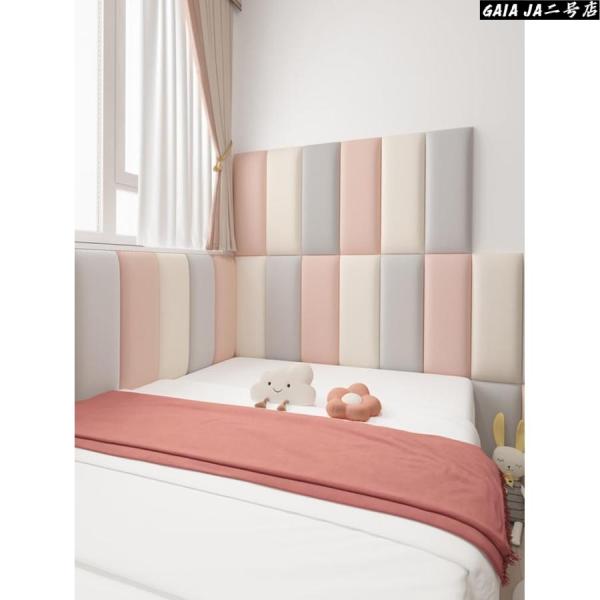 ウォールクッション 全10色×全5サイズ！ 美しく、安全で、環境に優しく、ノイズを遮断し、効果的に遊んでいる間の子供の怪我を防ぎます。赤ちゃん 壁 クッションは環境に優しい水性塗料で染色され、有害な化学臭を発しません; 内部は高密度高弾性ス...