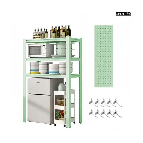 多機能キッチンラック 4段 ゴミ箱上収納 冷蔵庫ラック 洗濯機ラック 幅100×奥行30×高さ138cm フック10個付 専用パンチングボード付 アキッチンラック キッチン収納 食器棚 収納棚 キャビネット オープン