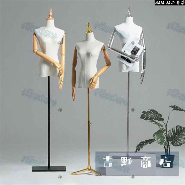 商品説明 商品：和装トルソー素材：PEセット内容：和装ボディ*1、ブラッケト*1、木製台*1サイズ：画像に参考カラー柄：ホワイト重量：約6kgお勧め 着付教室で使用されている定番商品で練習用に最適。着物専用の着付ボディ。浴衣にもどうぞ。軽量...