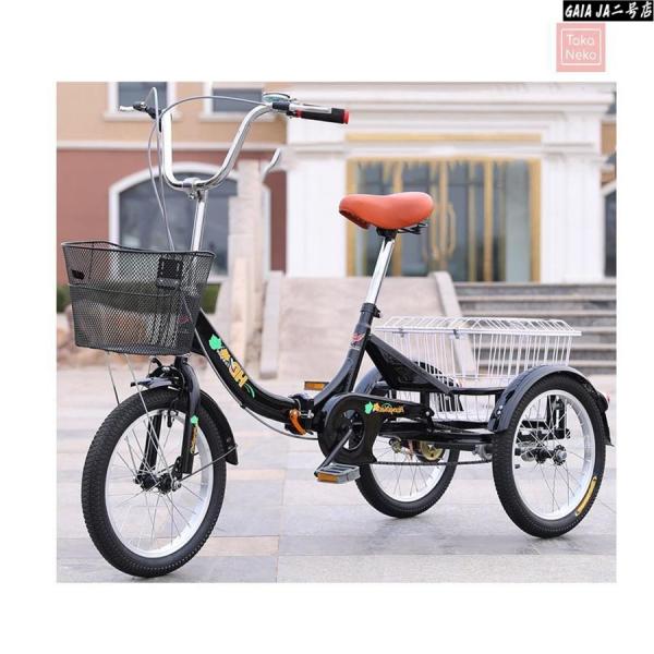 この自転車部分を自分で設置する必要があります、それはとても簡単です、心配しないでください！ビッグバックバスケット：あなたと一緒にアイテムを運ぶのは簡単です。レジャー、ショッピング、スポーツ、またはいつでも望む場所に最適です。頑丈なデザイン＆...