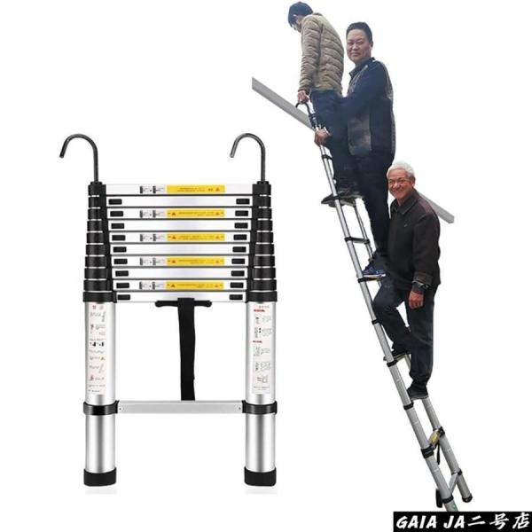仕様:- 材質：アルミニウム合金 - 拡張サイズ: さまざまなニーズを満たすために、1.5 メートルから 8.1 メートルまでのさまざまな仕様が利用可能です。 - 最大ユーザー体重: 150kg/330ポンド革新的なデザイン、安全で信頼性の...