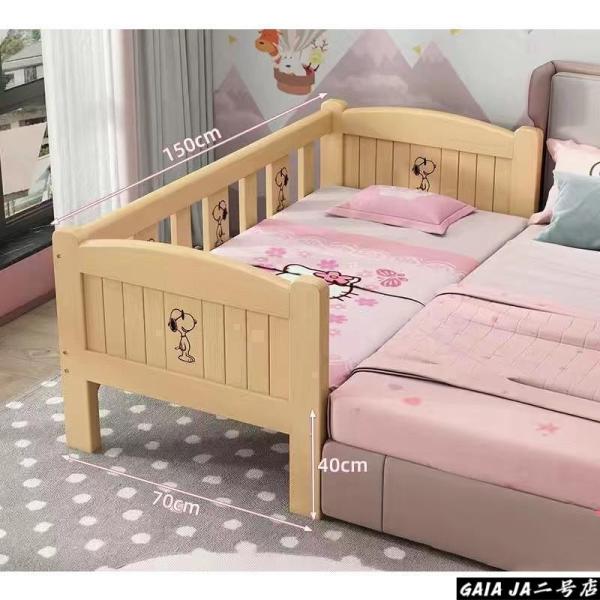 子供ベッド 赤ちゃん 階段 木製 木製 天然木 シングルベッド おしゃれ 子供部屋 一人暮らし 出産祝い　入学式　プレゼント　サイズ選択可能 柵付き