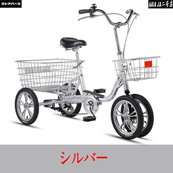 座席の高さは、あなたの高さに応じて自由に調整することができます。なハンドルバーは、快適なグリップとライディングのための高品質のゴム製です。容易ライダーの安全性を確保する。前後のデュアルブレーキシステム、敏感なブレーキ。フロントブレーキキャリ...