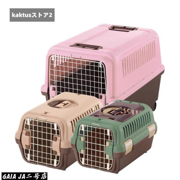 リッチェル キャンピングキャリーダブルドア 超小型犬・猫用 ダークブラウン Sサイズ