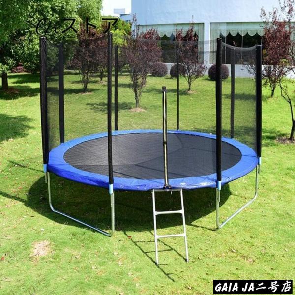 トランポリンの家庭の子供屋内商業用トランポリン屋外大人トランポリン屋外大型バンジートランポリンベッド製品パラメータ：（4仕様）8FT：直径2.44メートル、床面積4.25平方メートル、床面積2.5メートル* 2.5メートル、ネット負荷300...