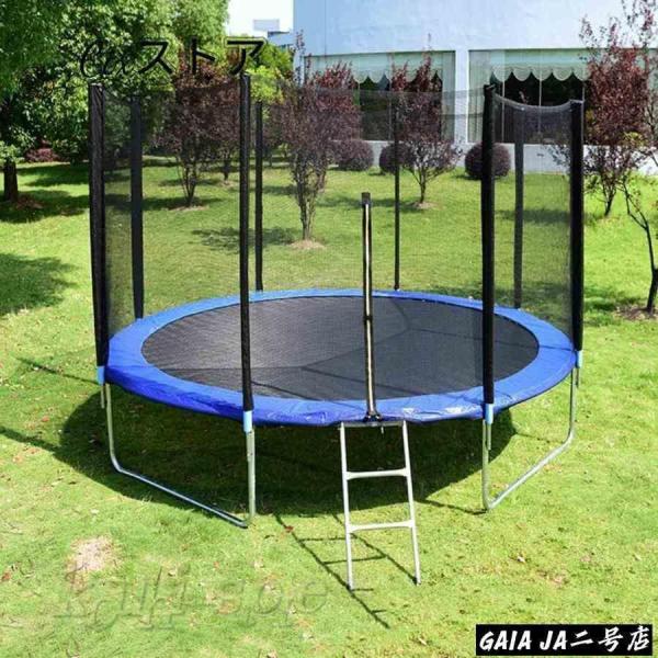 トランポリンの家庭の子供屋内商業用トランポリン屋外大人トランポリン屋外大型バンジートランポリンベッド製品パラメータ：（4仕様）8FT：直径2.44メートル、床面積4.25平方メートル、床面積2.5メートル* 2.5メートル、ネット負荷300...