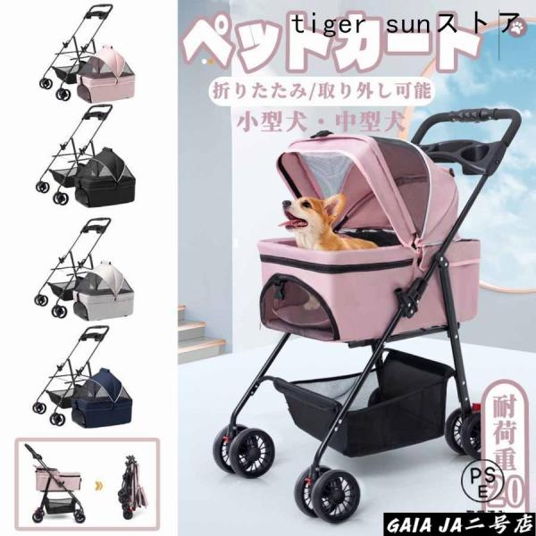 ＊ご注意：弊社で販売しております製品の一部におきまして、ヤフオクに多くの他の会社はこの商品をコピー出品されております。これらの模倣品は、弊社では品質や安全性等全般の保証が一切出来ません。 アフタートラブルがあれば、弊社の商品ではありませんの...