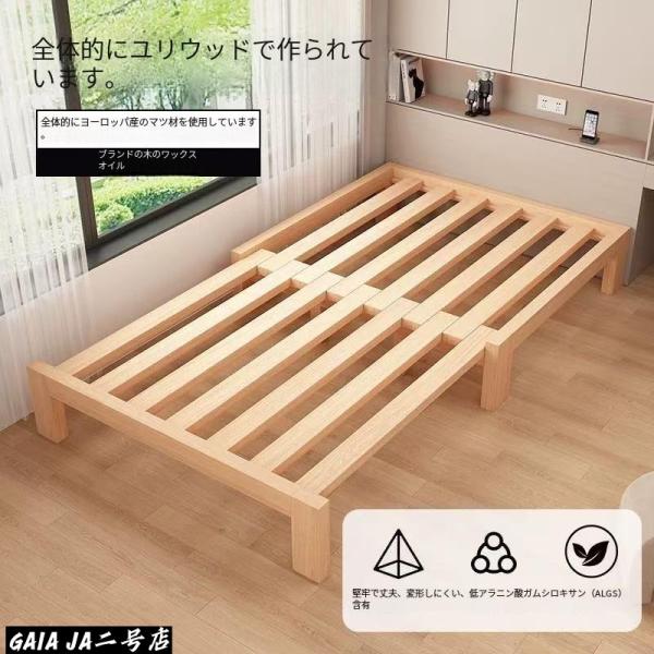 【ソファとベッドの2役をこなす多機能デザイン】昼間は快適なソファとしてくつろぎ、夜間は簡単な操作でベッドに早変わり。一つの家具でソファとベッドの役割を果たし、限られたスペースを効率的に活用できます。この多機能デザインにより、部屋のスペースを...