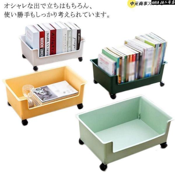 ワゴン キャスター付き 収納ワゴン ファイルワゴン pp 収納ラック 本 1段 すき間 スリム コンパクト キッチン隙間収納 洗面所 収納 ファイル収