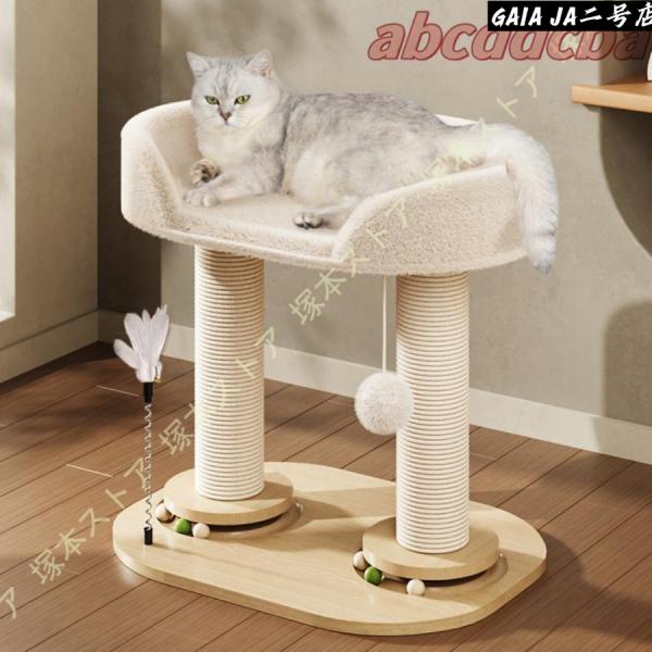 適用対象：子猫から大型猫まで 猫のおもちゃ鮮やかな色彩は猫の注意を引きやすく、人を引きつける外観を持っています。ペットの注意を引くだけでなく、家具や壁を保護しながら猫とあなたの相互作用を促進します。