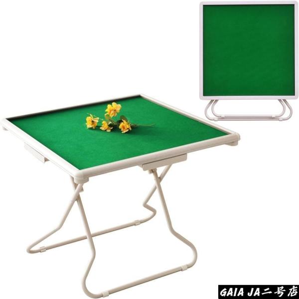 ??[多機能ゲームテーブル] ユーカリ材とナイロン製の天板で作られたこの正方形の折りたたみテーブルは、様々なテーブルゲームに幅広く対応できます。活気あふれる麻雀ゲーム、戦略的なポーカーゲーム、競争力のあるテキサスホールデムゲームなど、どんな...