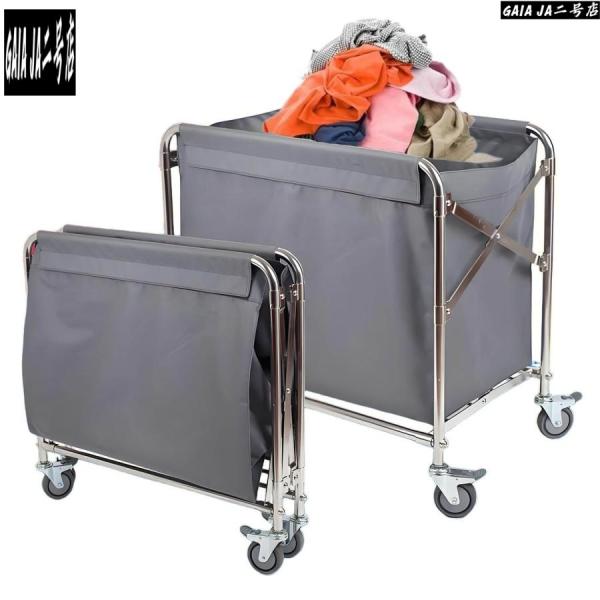 【折りたたみ式トロリー】ローリングランドリーカートのステンレススチールフレームは折りたたみ式で、使用しないときに最適な保管が可能で。リネンランドリートロリーは、収納スペースを効果的に節約します。設置が簡単で、耐荷重は200KGです【静かなゴ...
