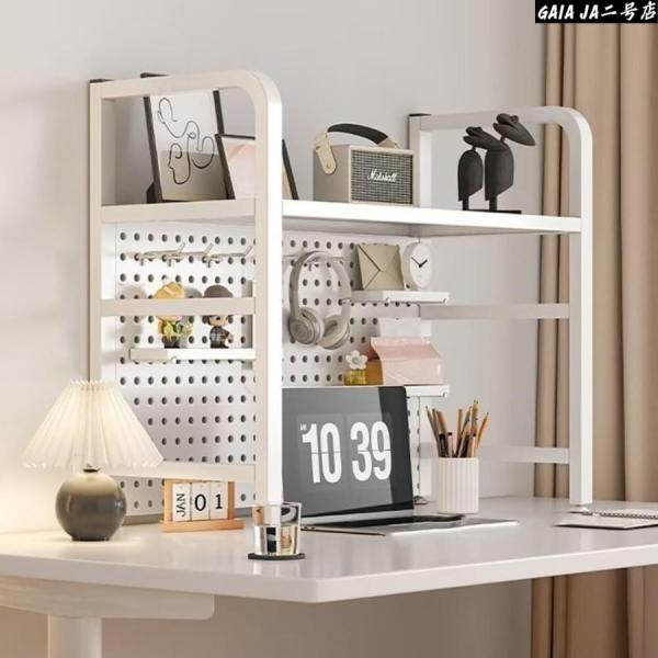 【金属複合材質】デスク上ラックは金属複合材質でできており、防水性、耐傷性、耐久性、耐荷重性が高いで、掃除が簡単で、健康的で環境に優しいです。本、文房具などの小物がテーブルの周りにきれいに保管できます。【穴板付き】穴付き穴板は、イヤホンや鍵な...