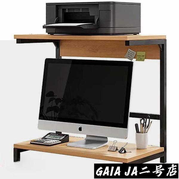 【作業率UPの複合機ラック】オフィスだけでなく、リビング、ホテルフロント、寝室などでもご利用いただけます、用途が広いです。高さ60cmでデスクにぴったり並べて使用できます。段差が生まれないので脇机として活用でき、作業スペースが広がります。【...