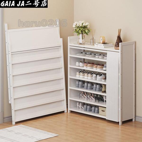 竹製品：天然竹を使用し、軽量で美しく、スペースを取らず、玄関や部屋にシューズラックとして最適です。一般の素材とは異なり、竹製品は無臭であり、通気性に優れているため、靴を脱臭することができます。また、外観は優雅であり、自然な雰囲気が心地よいで...