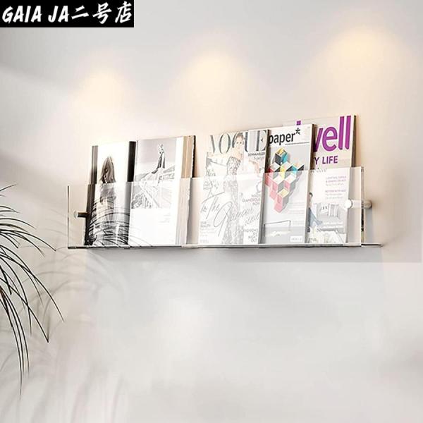 ? 丈夫なマガジンホルダー：高品質のアクリル製、滑らかな表面、安定性と頑丈さ、美しく実用的で、毎日の使用に対応します。? 壁掛け式クリアマガジンラック：お気に入りの本や新聞、雑誌などのディスプレイや収納に。デスクトップをすっきりと保ちます。...