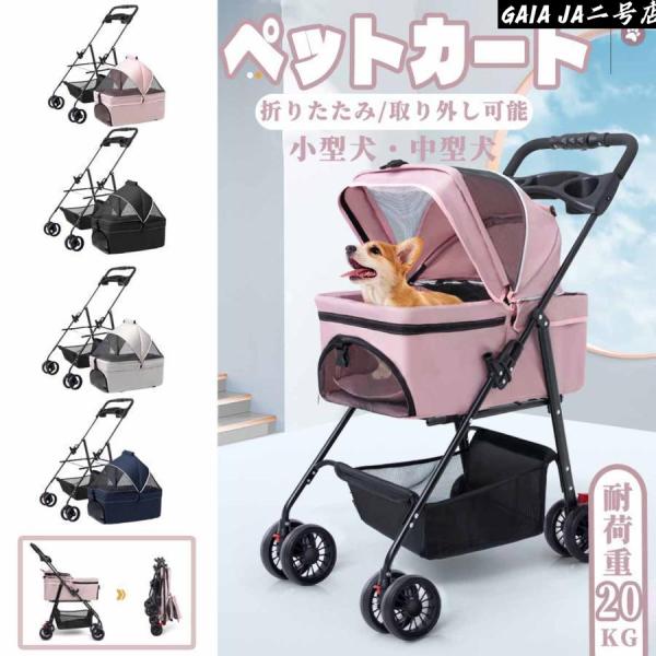 ＊ご注意：弊社で販売しております製品の一部におきまして、ヤフオクに多くの他の会社はこの商品をコピー出品されております。これらの模倣品は、弊社では品質や安全性等全般の保証が一切出来ません。 アフタートラブルがあれば、弊社の商品ではありませんの...