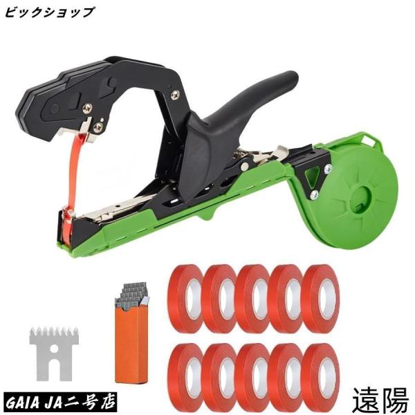 【時間と省力化】従来の手結びと比較して、工場のタイマシンは、手結びの3 ~ 4倍の作業を完了することができ、園芸作業時間を大幅に短縮し、労働強度を低減し、貴重な時間と人件費を節約します。結束機で結び目を結ぶのに2秒、手で結び目を結ぶのに6?...