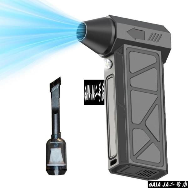 【多機能 × 強力風速でどこでも徹底清掃】 「ジェントス ブロワー」は吸塵・送風一体型の電動エアダスターです。鍵盤のホコリや車内の隙間掃除から、洗車後の水切り、BBQの火起こしまで、8種以上のシーンに対応。160W無刷モーターとターボファン...