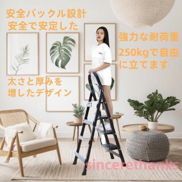 脚立 はしご 炭素鋼 持ち運び便利 持ち手付き 軽量 折りたたみ 踏み台 ステップ 折りたたみ 耐荷重150kg 軽量 おしゃれ 約8kg コンパクト 滑り止め 5段