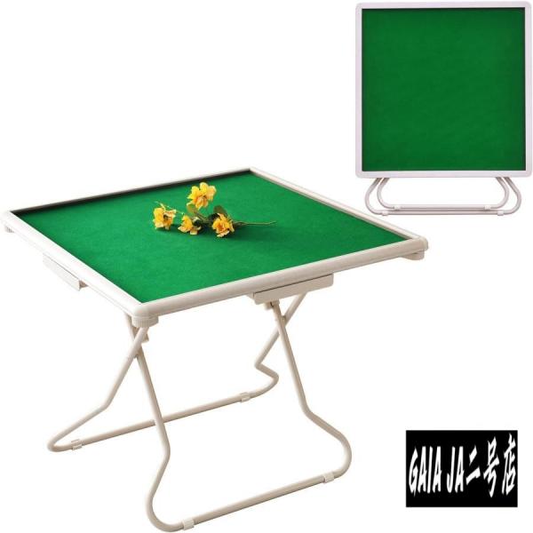 ??[多機能ゲームテーブル] ユーカリ材とナイロン製の天板で作られたこの正方形の折りたたみテーブルは、様々なテーブルゲームに幅広く対応できます。活気あふれる麻雀ゲーム、戦略的なポーカーゲーム、競争力のあるテキサスホールデムゲームなど、どんな...