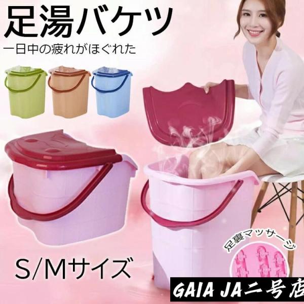 【商品コード】：y812821【カラー】ピンクS ブルーS ブラウンS グリーンS ピンクM ブルーM ブラウンM グリーンM材質：ポリプロピレン特徴：漏れ防止,耐熱性【この商品について】【安全な素材】PPとTPR素材、耐久性と軽量、漏れ防...