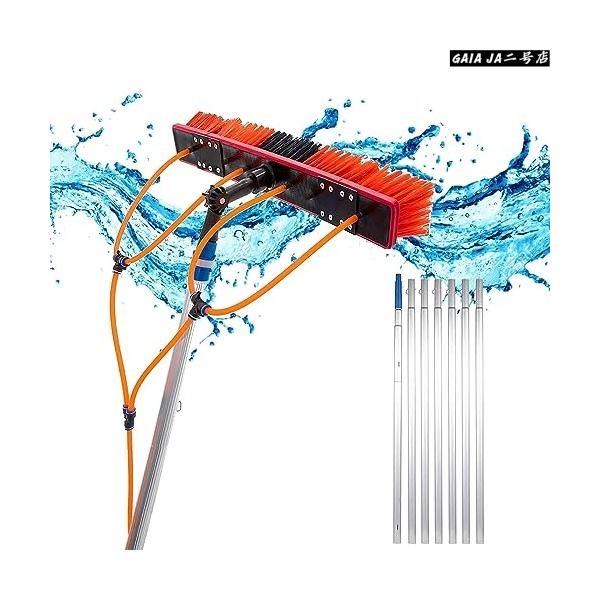 ?【調節可能なブラシヘッド】ブラシの長さは35cm/55cmで、ブラシヘッドは回転可能で、付属のダブルゴースネックを使って簡単に角度を調節できます。地上から様々な角度の表面を清掃でき、はしごは必要ありません。安全に使用できます。?【3-15...