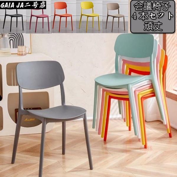 サイズ:79*40*40cm