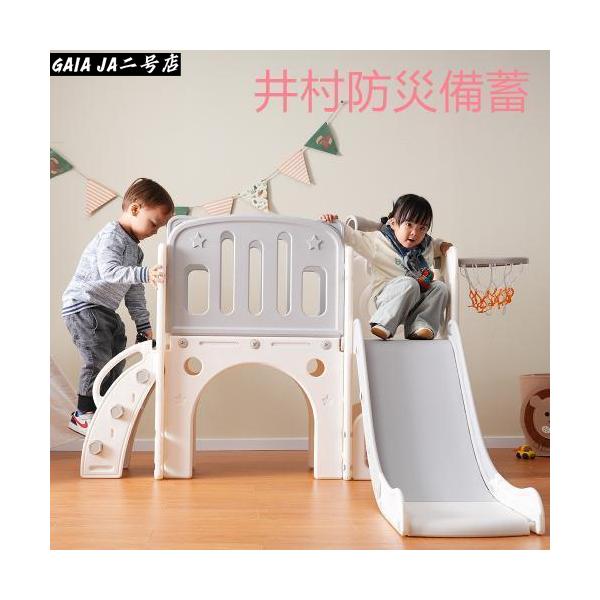 【新作】ジャングルジム 折り畳み収納 天然木 滑り台 ブランコ 大型遊具 木製 折りたたみ